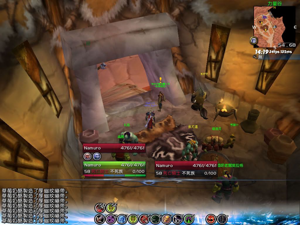 【分享】03/14更新 ag_UnitFrames-r694 for 3.09 @WOW 魔獸世界 哈啦板 - 巴哈姆特